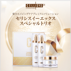 《公式》大熊製薬オンラインショップ